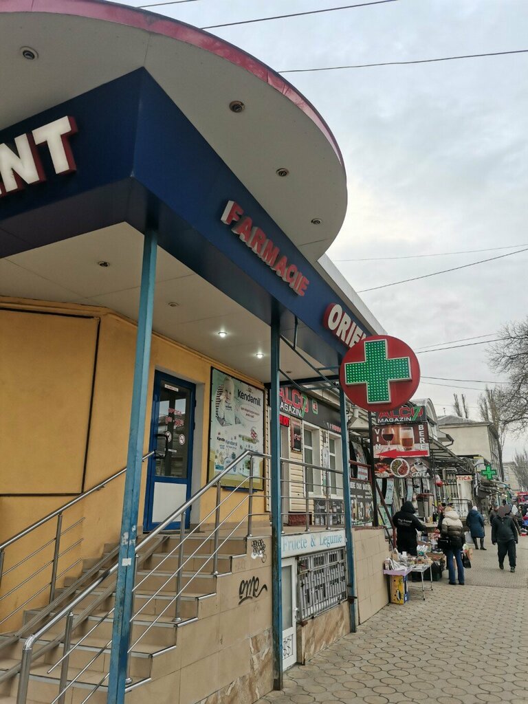 Veteriner eczaneleri Ro. Ma. GHe, Kişinev, foto
