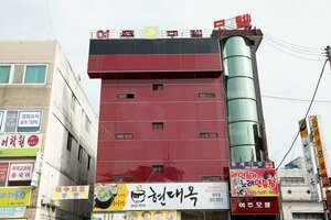 Yeoju Inn Motel (Gyeonggi Province, Yeoju), otel