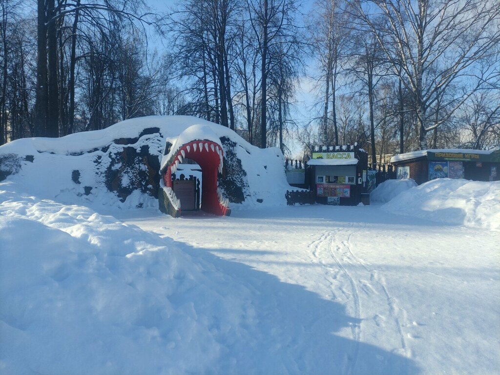 Eğlence merkezleri Парк динозавров Тайны Мира, Yaroslavl, foto