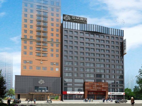 Otel Atour Hotel Liuxiang Taiyuan, Taiyuan, foto