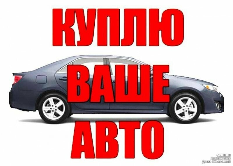 i̇kinci el araç AV11rus, Uhta, foto