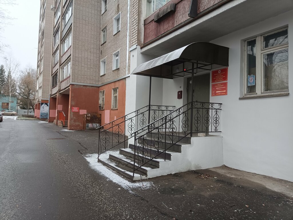 Sivil toplum kuruluşları Российский Красный Крест, Kirov, foto