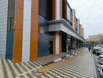 Commercial Bank Kuban Credit Limited Liability Company (Uralskaya Street No:162/7), atm'ler  Krasnodar'dan