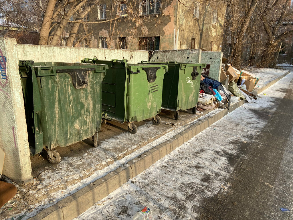 Çöp alanları Trash and garbage disposal area, Novosibirsk, foto