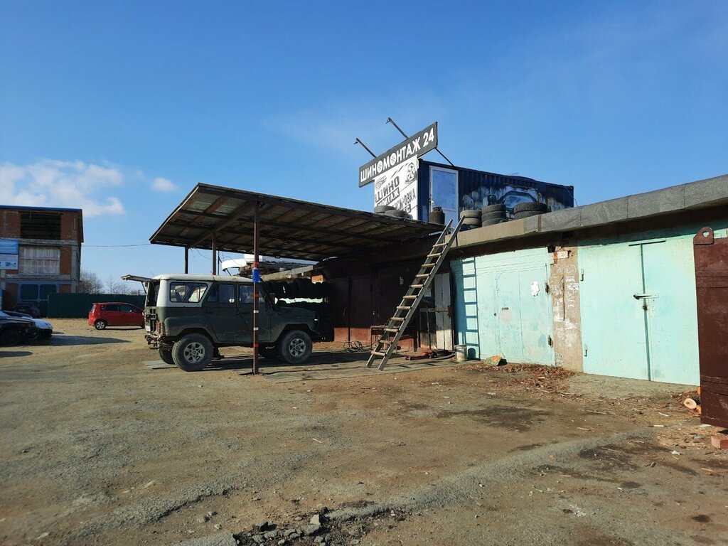 Oto lastik tamiri Шиномонтаж 24, Nahodka, foto