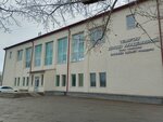 Judo Academy (Muqan Tölebaev street No:47), spor kulüpleri  Temirtav'dan