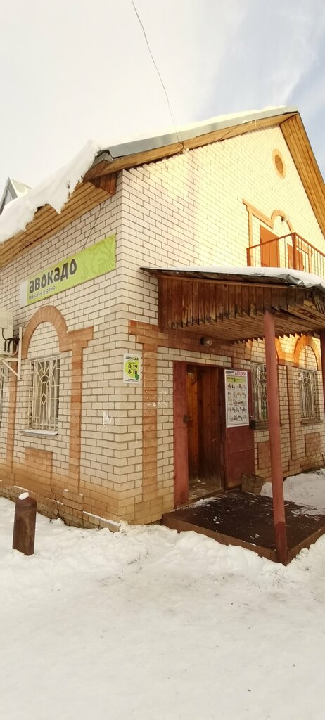 Market Magazin № 2 Karat, Kirovskaya oblastı, foto