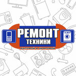 Repair Of Equipment (vulica M.R. Jafremava No:16), telefon tamir servisi  Gomel'den