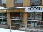 Moonty cosmetics (Kanysh Satbayev Street No:133/1), kozmetik ve parfümeri mağazaları  Almatı'dan