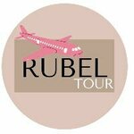 Rubel- tour (Krayevaya ulitsa No:85А), seyahat acenteleri  Saratov'dan