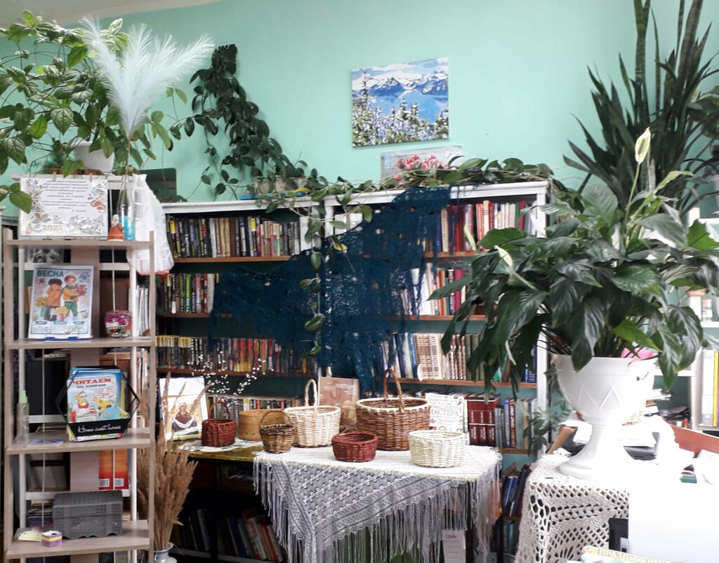 Kütüphaneler Библиотека, Udmurtiya, foto