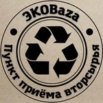 Экобаза (ulitsa Engelsa No:86), geri dönüşüm maddeleri  Vereşçagino'dan