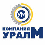 УралМ (Karla Marksa Avenue No:24А), özel üretim araç ve ekipmanları  Novosibirsk'ten