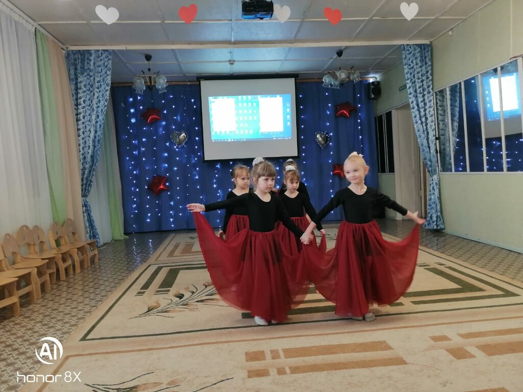 Anaokulları Detsky sad № 5, Gornozavodsk, foto