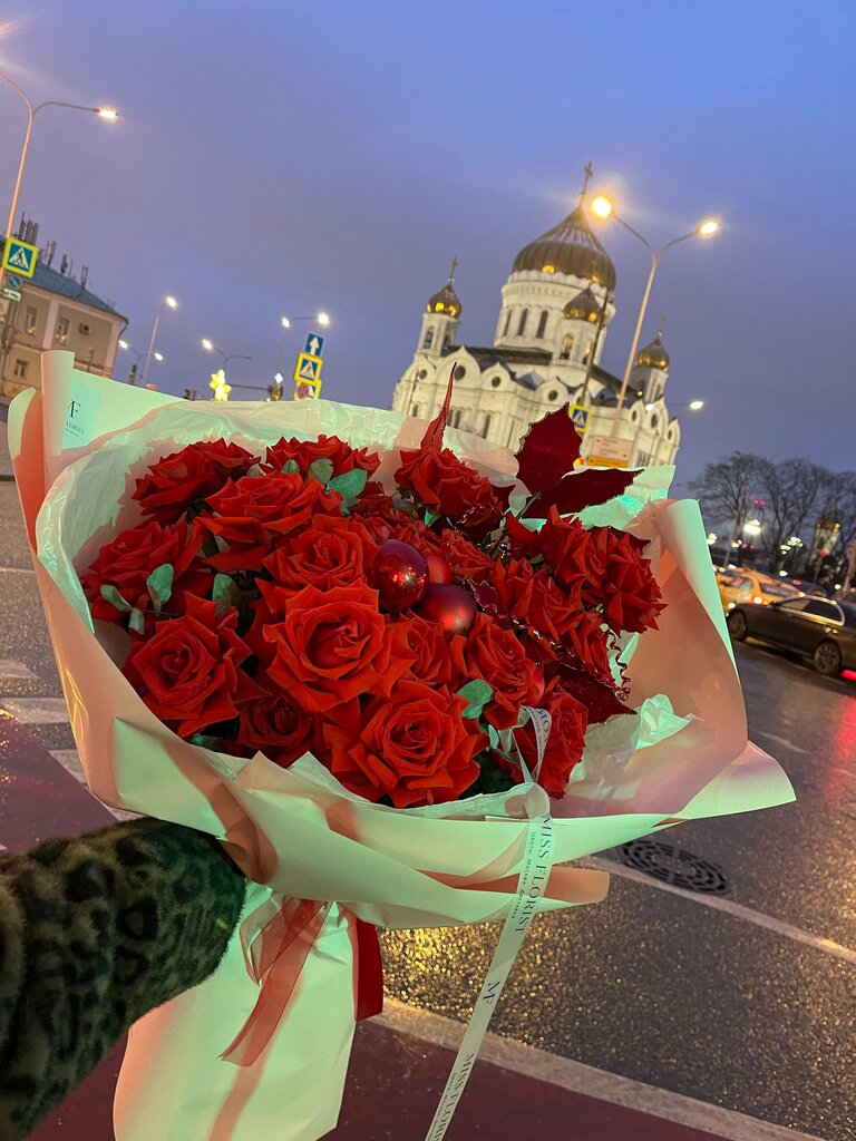 Çiçekçiler Miss Florist, Moskova, foto