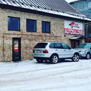 Otomobil servisi AutoGalerija, Jelgava, foto