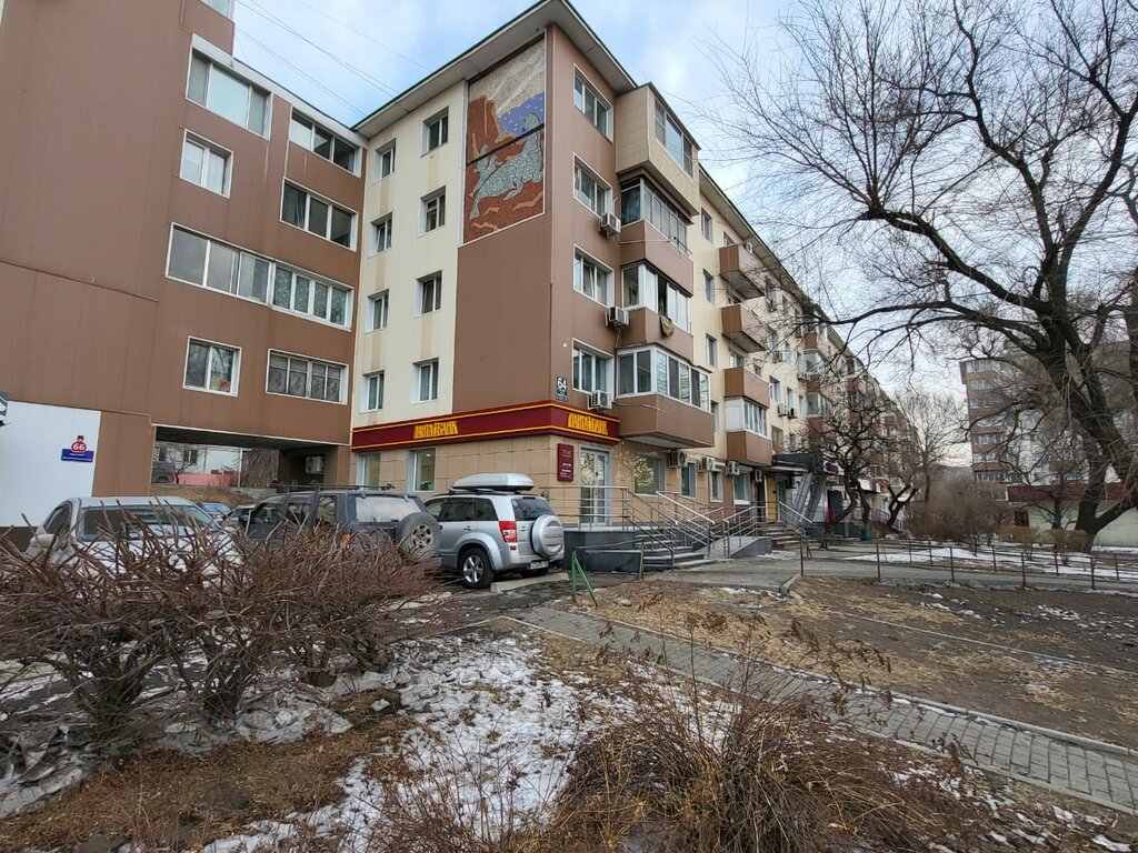 Banka Commercial bank Lanta-Bank, Vladivostok, foto