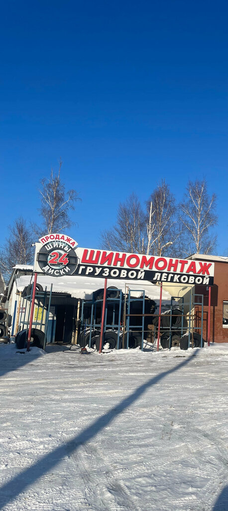 Oto lastik tamiri Шиномонтаж, Penza, foto