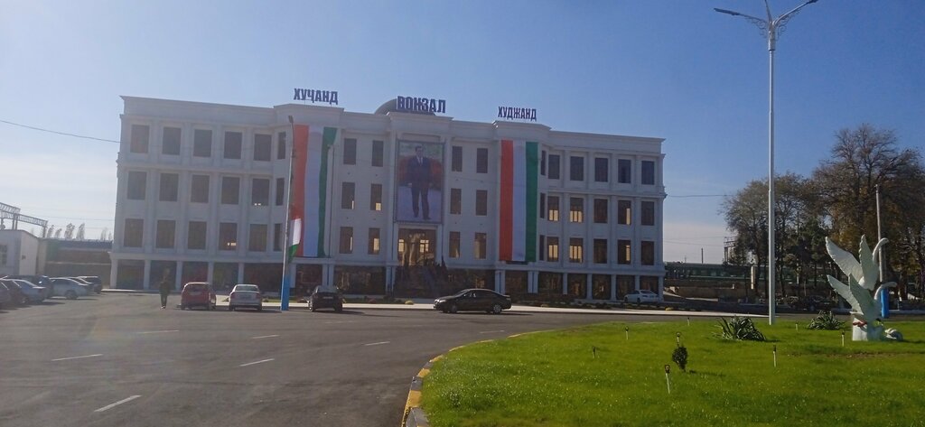 Tren istasyonu Hucend İstasyonu, Suğd (Sogd) ili, foto