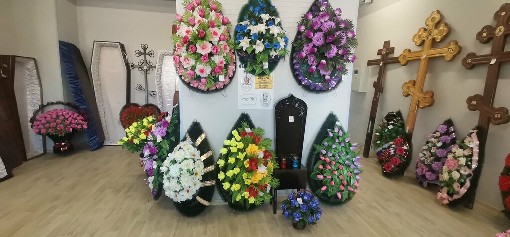 Cenaze hizmetleri Everlasting Memory, Yekaterinburg, foto