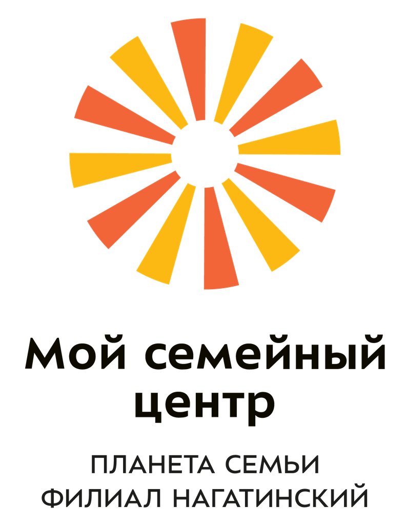 Sosyal yardım kuruluşları Планета семьи, филиал Нагатинский, Moskova, foto