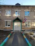 Detsky sad № 179 (Obkhodnoy pereulok No:3, mikrorayon Krasny Gorodok), anaokulları  Orenburg'dan