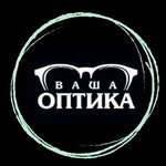 Vasha optika (ulitsa Lenina No:169, Novotitarovskaya stanitsa), optik  Krasnodarski krayından