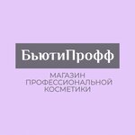 BeautyProff (Moskovskaya ulitsa No:15А), kozmetik ve parfümeri mağazaları  Dubovka'dan
