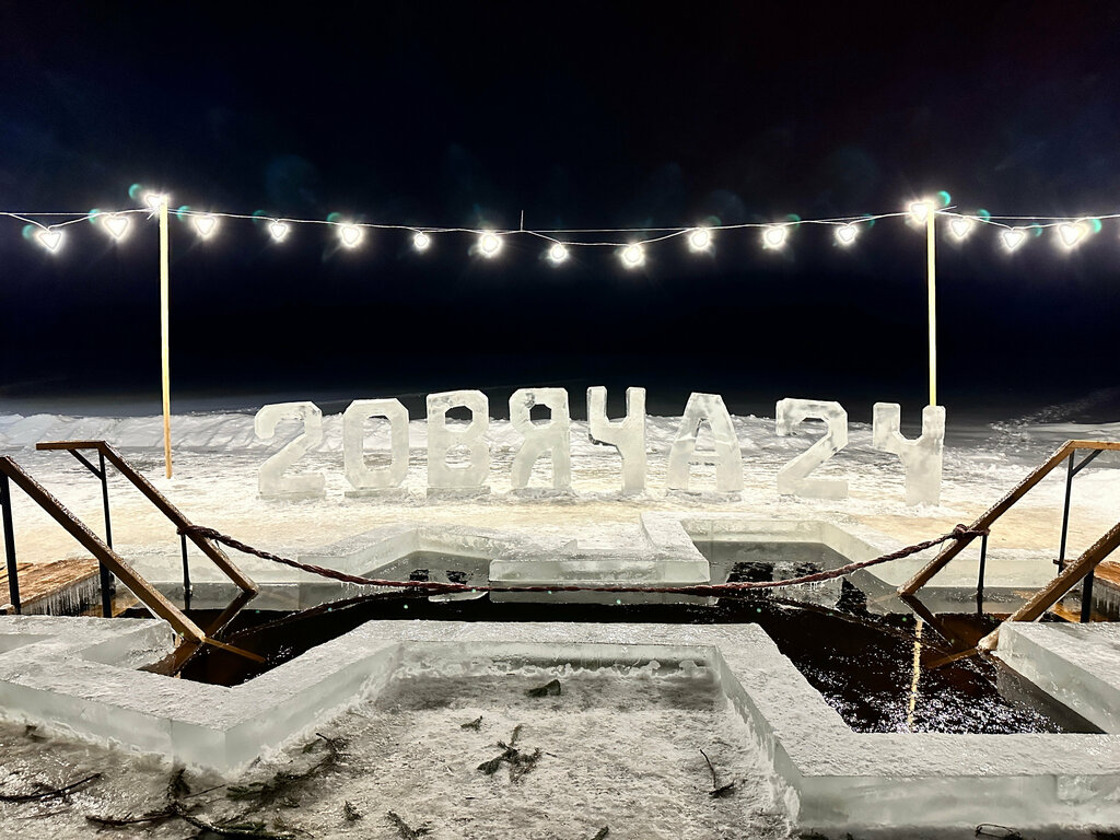 i̇skele Jetty , Minskaya oblastı, foto
