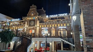 Pizza Tempo (Dubko Street No:17), restoran  Grodno'dan