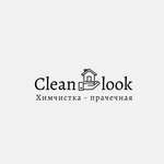 Clean look (Vsevolozhskiy prospekt No:72), kuru temizlemeciler  Vsevolgsk'tan