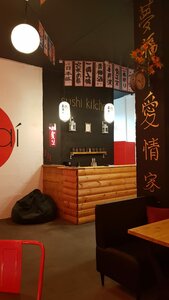 Renai (Stachek Avenue No:216к2), suşi restoranı  Saint‑Petersburg'dan