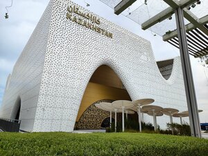 Kazakstan Pavilion (Al Forsan Crescent Street No:132), turistik yerler  Dubai'den