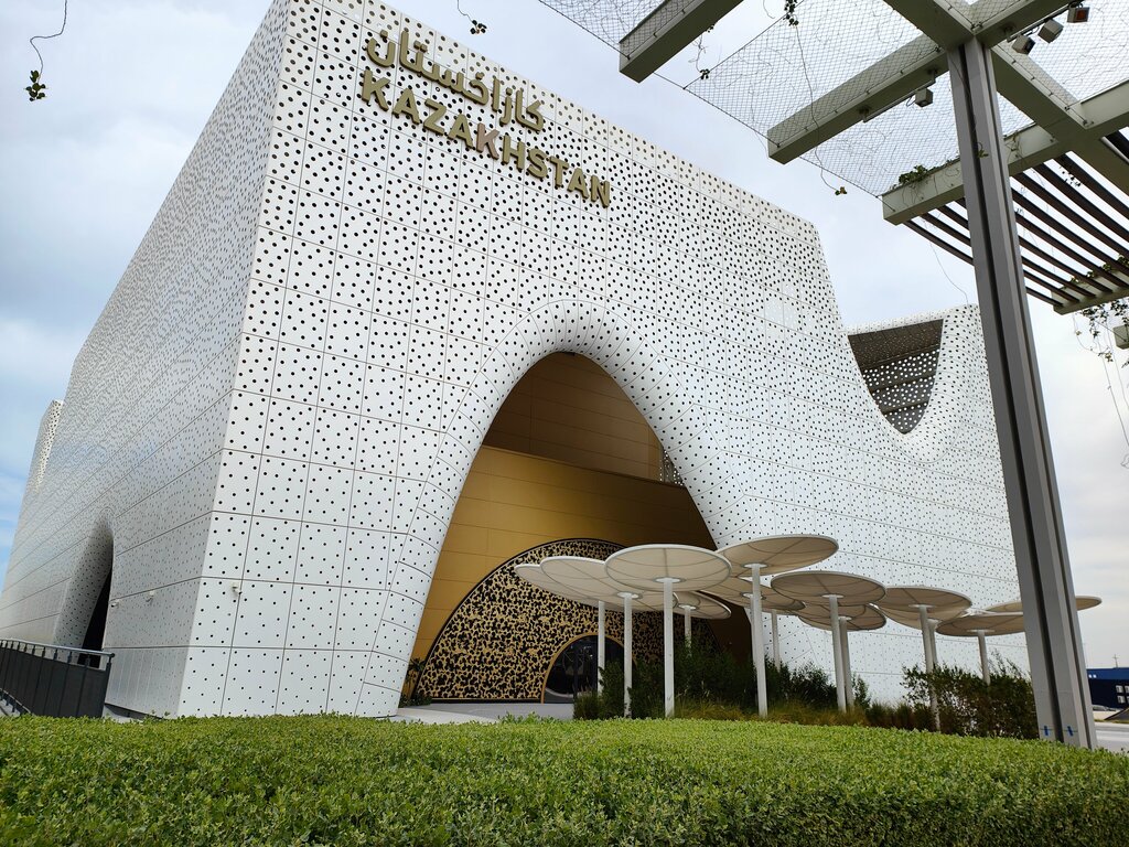 Turistik yerler Kazakstan Pavilion, Dubai, foto