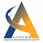 Апогей (Vaynera Street No:9А), hadde metal üretim ve satışı  Yekaterinburg'dan