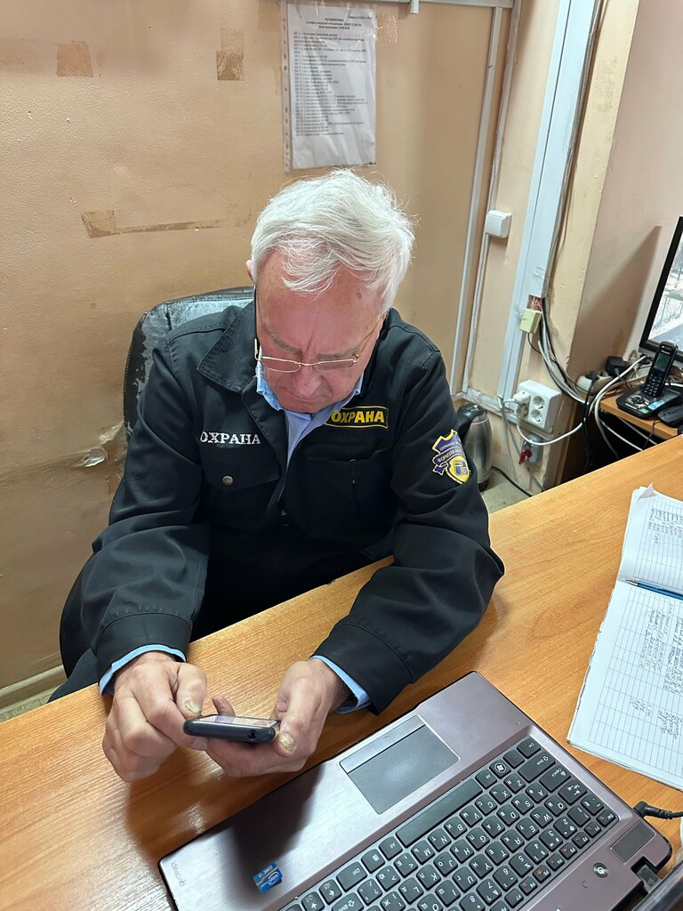 Güvenlik firmaları Formula Bezopasnosti, Rostov‑na‑Donu, foto