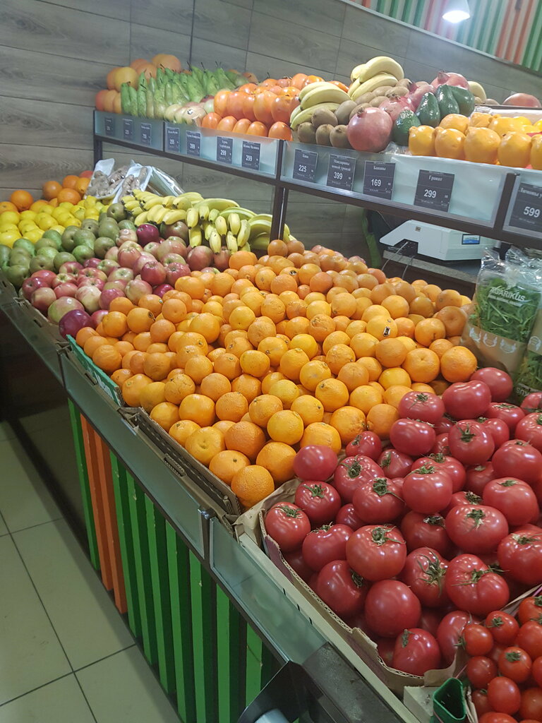 Manavlar Овощи и фрукты, Moskova, foto