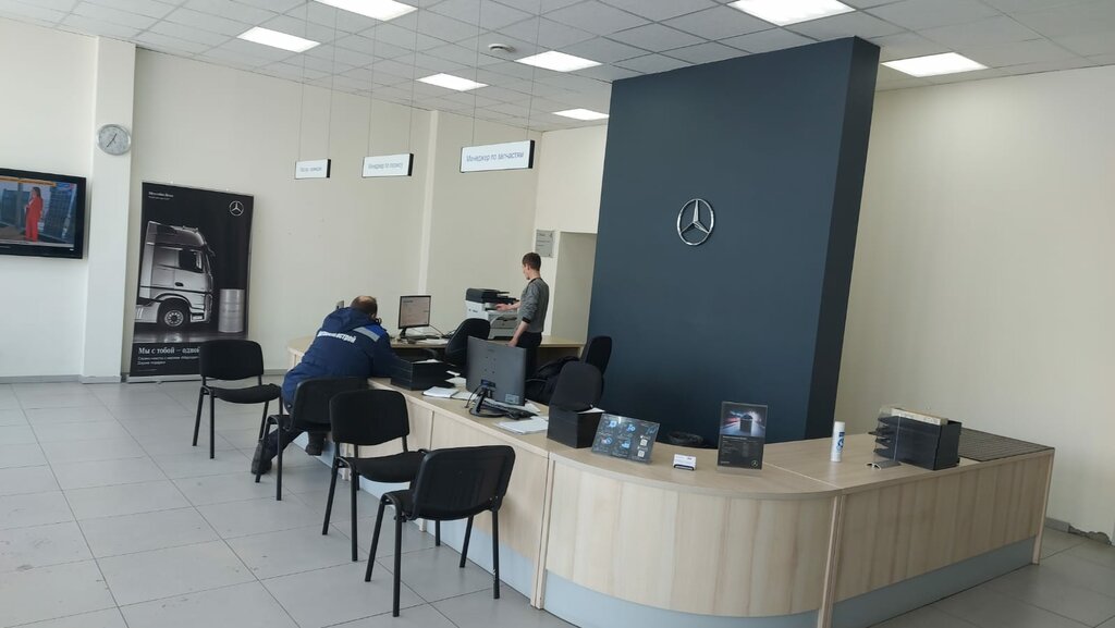 Otomobil servisi EvroAvtoTsentr, Samara, foto