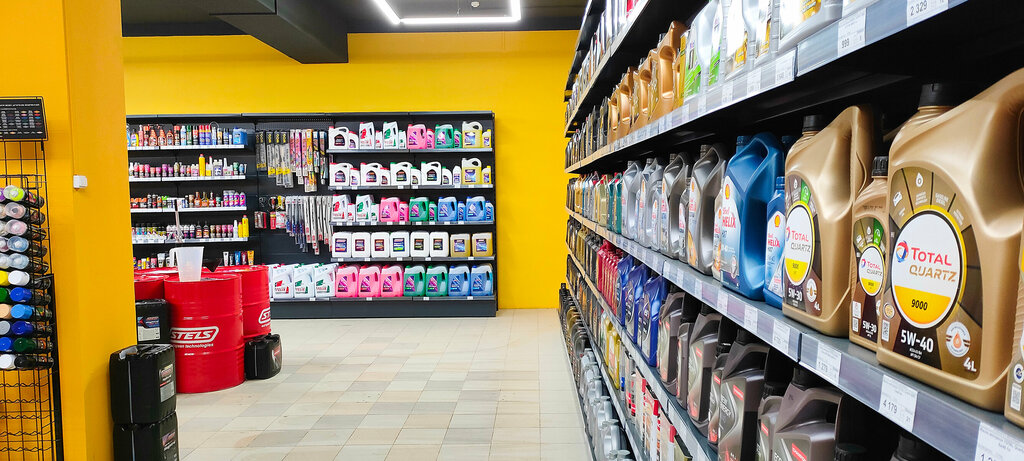 Otomobil yedek parçaları MasloMarket, Krasnodar, foto