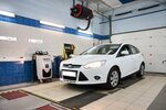Ford (ulitsa im. O. Chachinoy No:35), otomobil servisi  Nijni Novgorod'dan