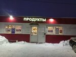Продуктовый магазин (Sibirskaya ulitsa No:72А, derevnya Zamulyanka), market  Permski krayından