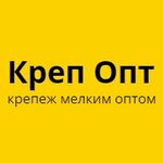 Креп Опт (Astakhova Street No:4В), montaj ekipmanları  Kolomna'dan