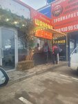 Анталия (Rimskiy prospekt No:1А), fast food  Krasnodar'dan