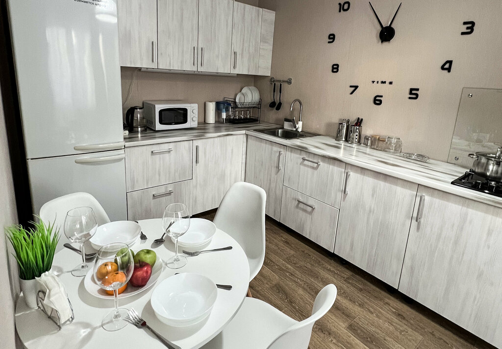 Kısa süreli konaklama UTrip Sevilla, Cheboksary, foto