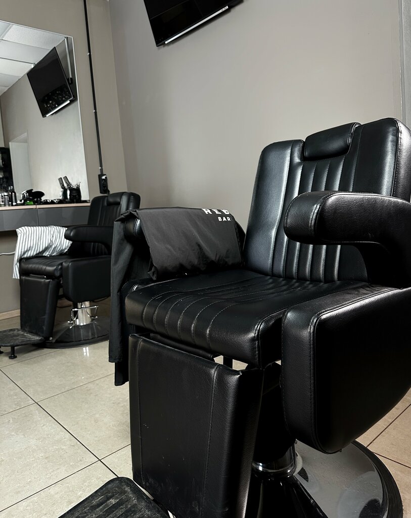 Berberler Mne pokoroche, Habarovsk, foto