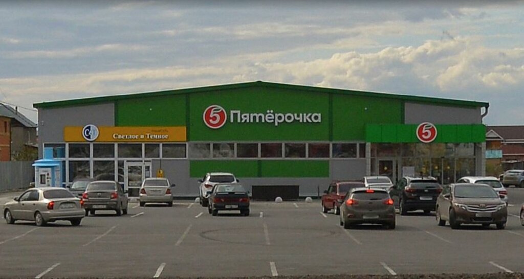 Alkollü içecekler Svetloe & Temnoe, Kurgan, foto