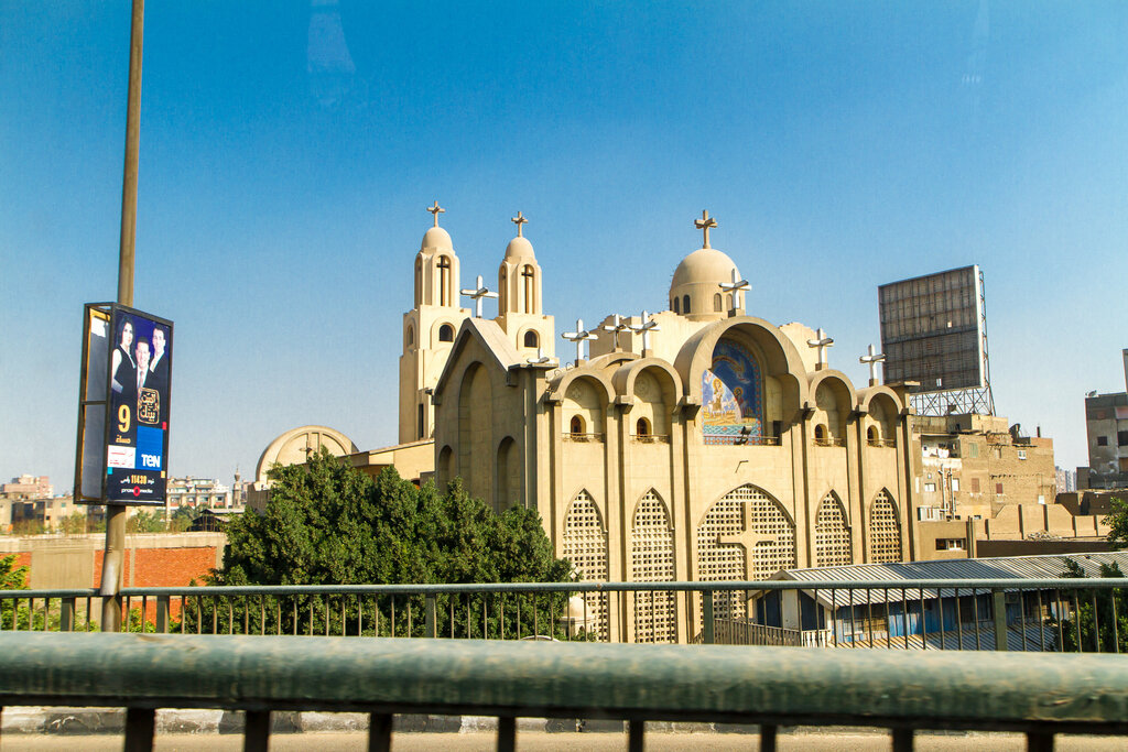 Cami Мечеть, Kahire, foto