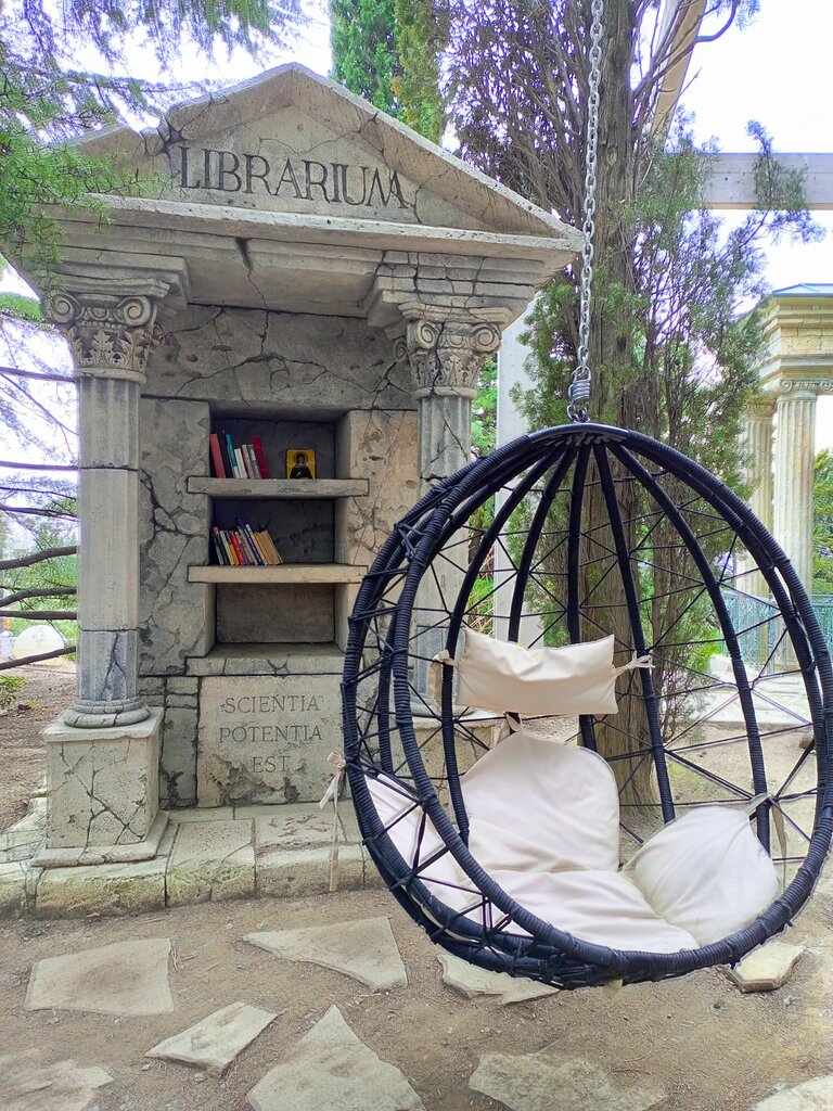 Tatil altyapısı Парк коконов, Yalta, foto