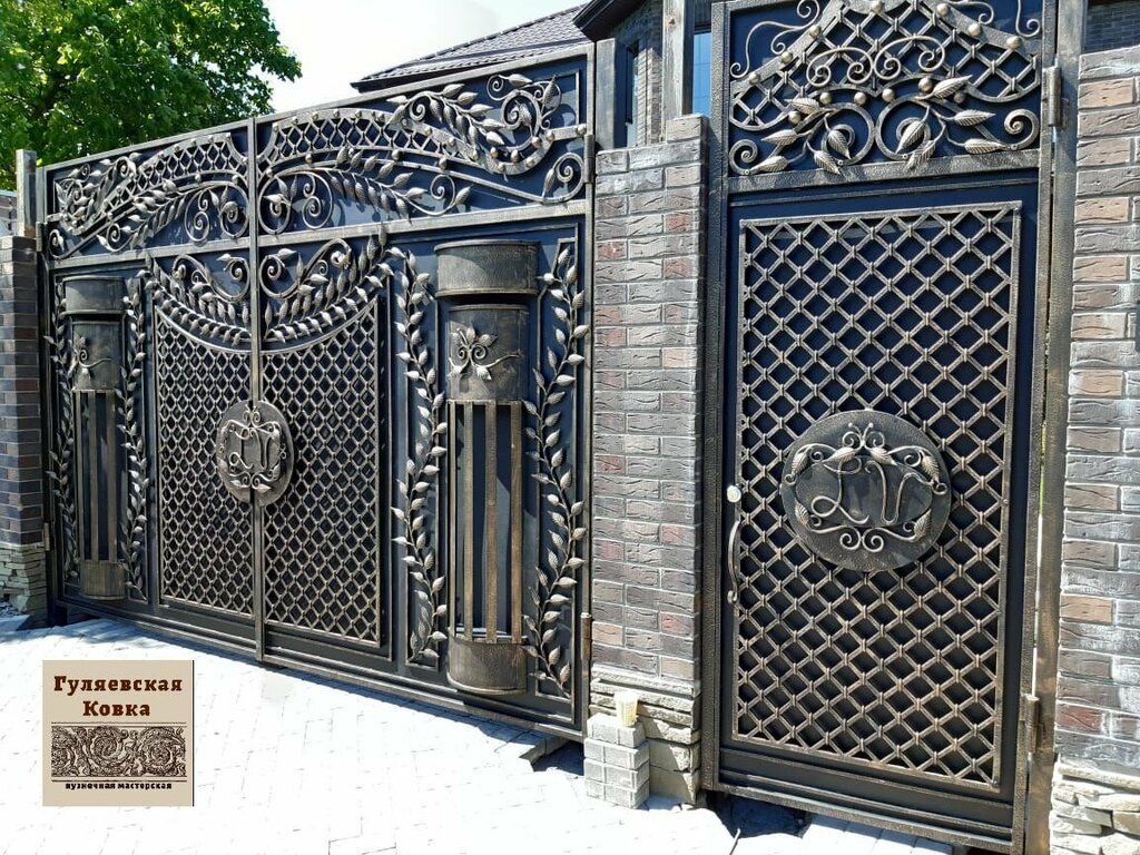 Demirdökümcüler Гуляевская Ковка, Aksay, foto