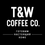 Take&Wake coffee (Shinnikov Avenue No:10В), al götür kahve  Nijnekamsk'tan (Tüben Kama'dan)